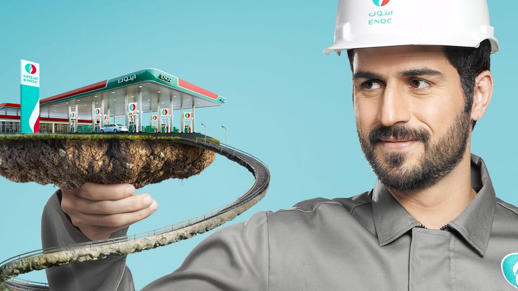 ENOC POSTER UAE 2015 - Striga Production